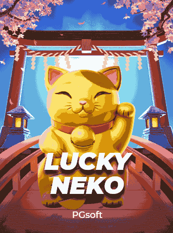 Invite friends to join Philucky and participate in free activities, you ...